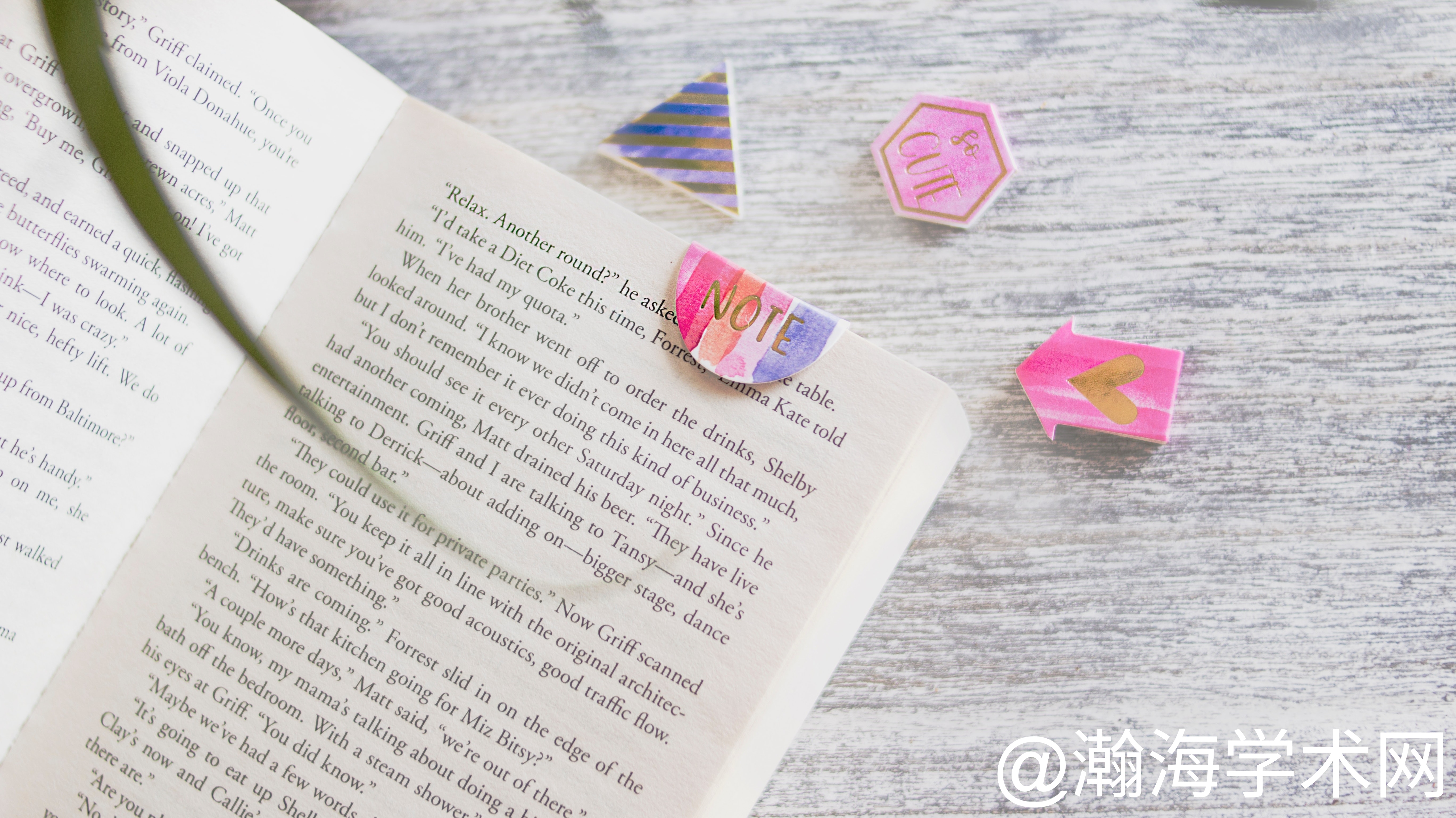 SPIE出版的EI会议投稿指南 - 瀚海学术