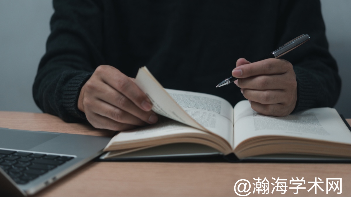国外sci期刊版面费全解析 瀚海学术