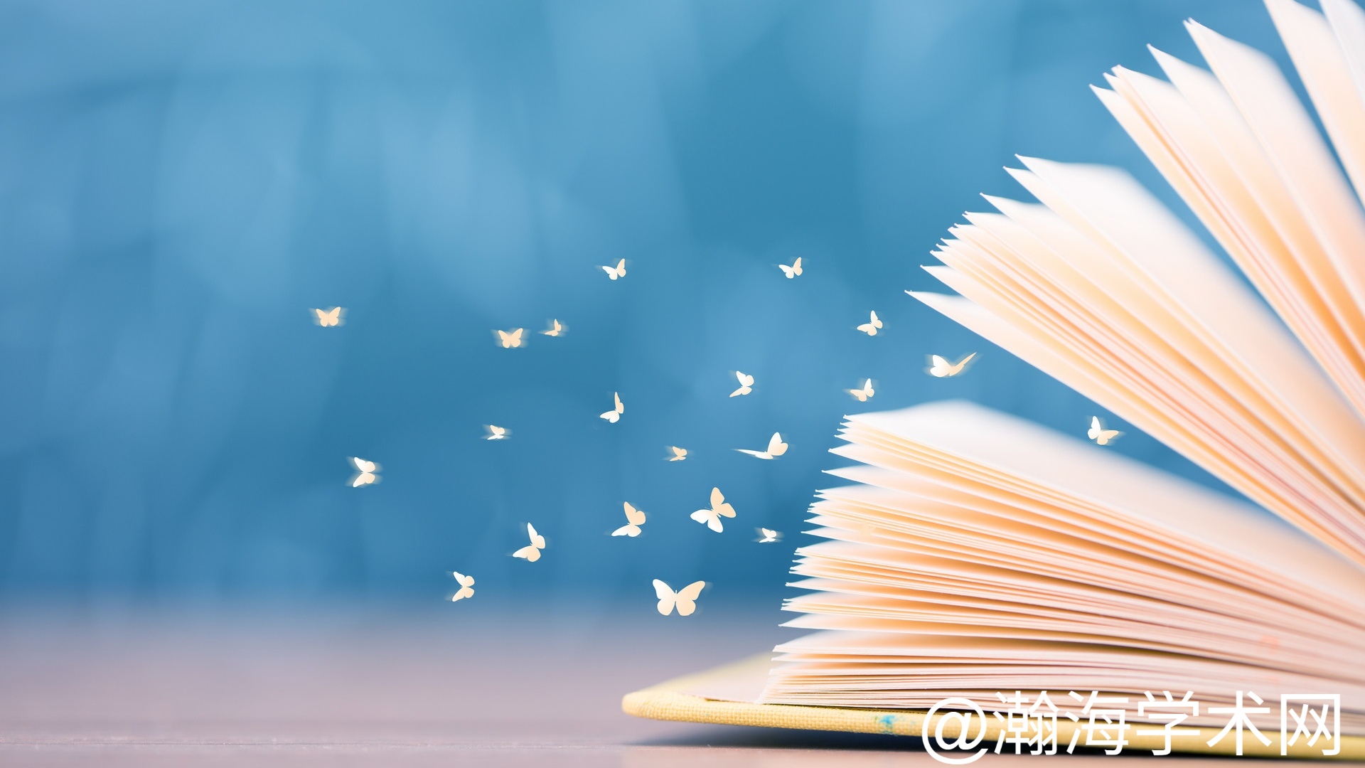 SCI/SSCI论文是否被收录？WOS平台验证指南 - 瀚海学术